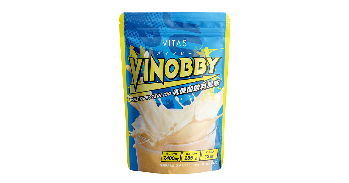 VITAS（VITAS）（キッズ）ジュニアプロテイン VINOBBY 乳酸菌飲料風味 450g 約30回分 成長サポート飲料 ホエイプロテイン ジュニア 子供 キッズ | スポーツ用品は ...