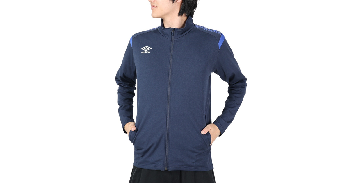 アンブロ（UMBRO）（メンズ）ウォームアップジャケット ジャージ UAS2150 NVBU | スポーツ用品はスーパースポーツゼビオ