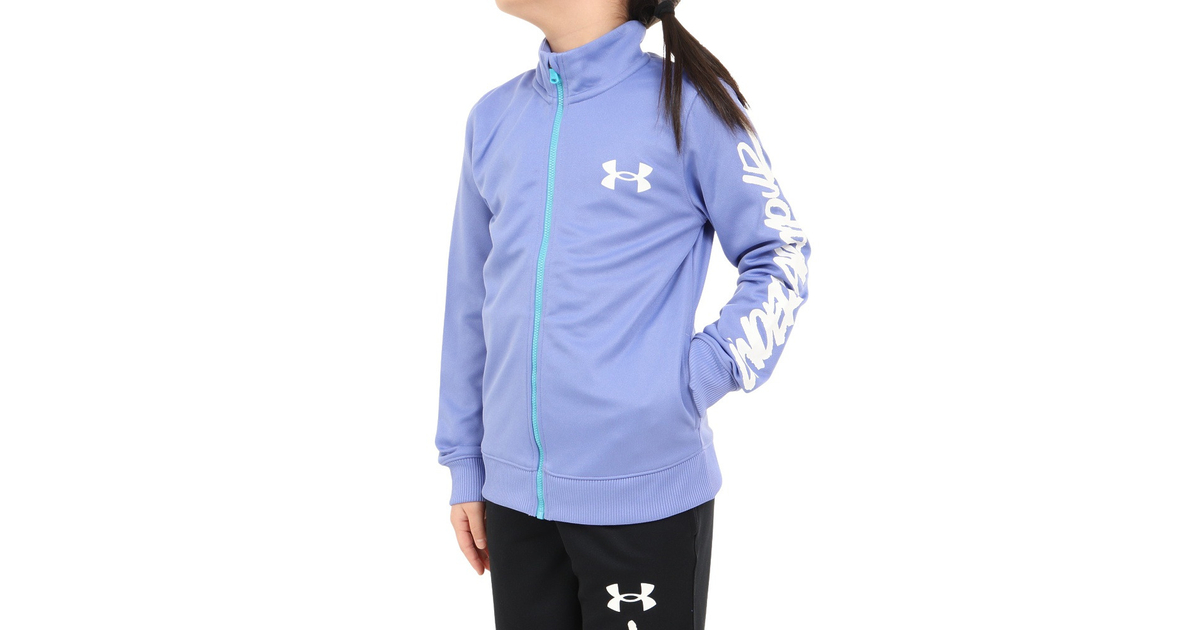 アンダーアーマー（UNDER ARMOUR）（キッズ）ジャージ キッズ ガールズ UA 1378280 495 | スポーツ用品はスーパー ...