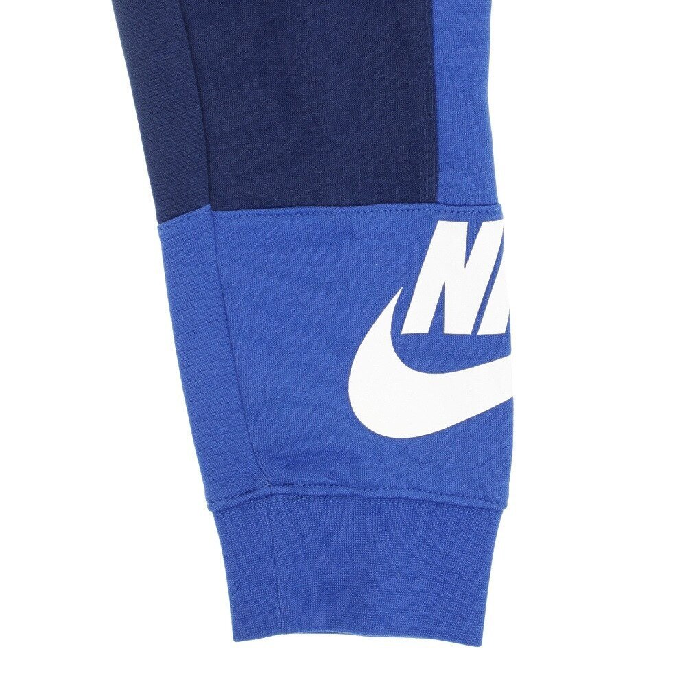 ナイキ（NIKE）（キッズ）キッズ ボーイズ AMPLIFY パンツ 86H926-U9J ※要サイズ確認 | スポーツ用品はスーパースポーツゼビオ