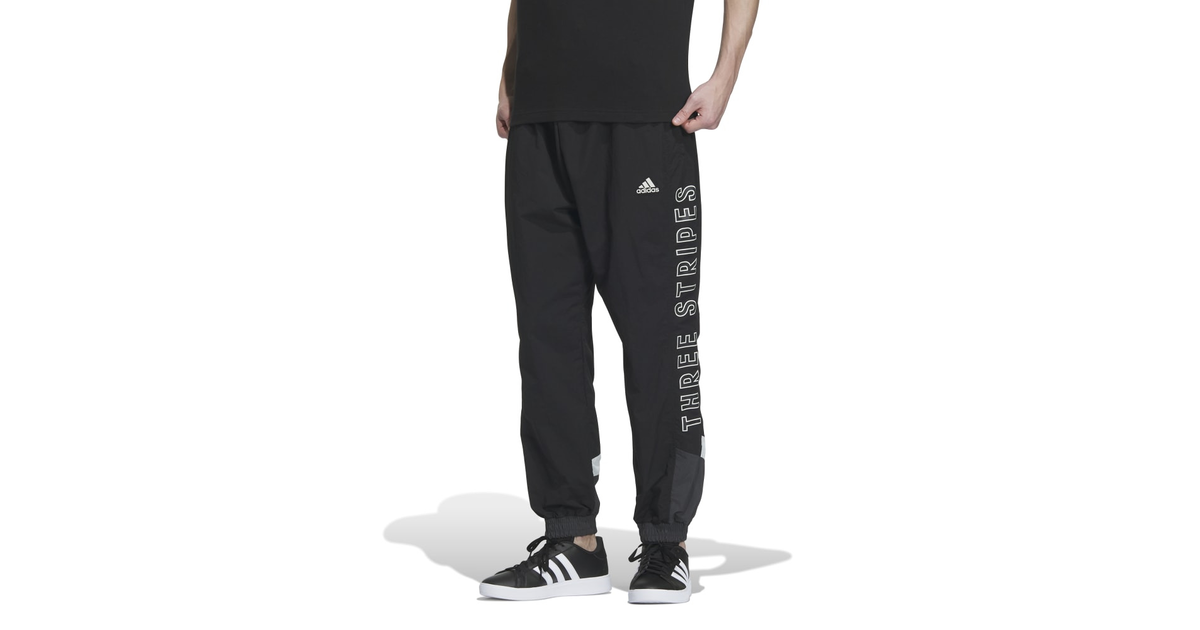 アディダス（adidas）（メンズ）ワーディング ルーズフィット フレンチテリー ウーブンカフパンツ JSY28-IM8764 | スポーツ用 ...