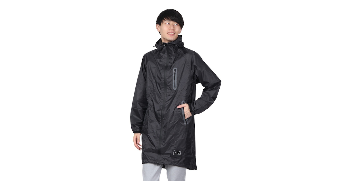 キウ（Kiu）（メンズ、レディース）レインウェア レインジップアップ K116-900-R ブラック 収納袋付 | アウトドア・キャンプ用品はエルブレス
