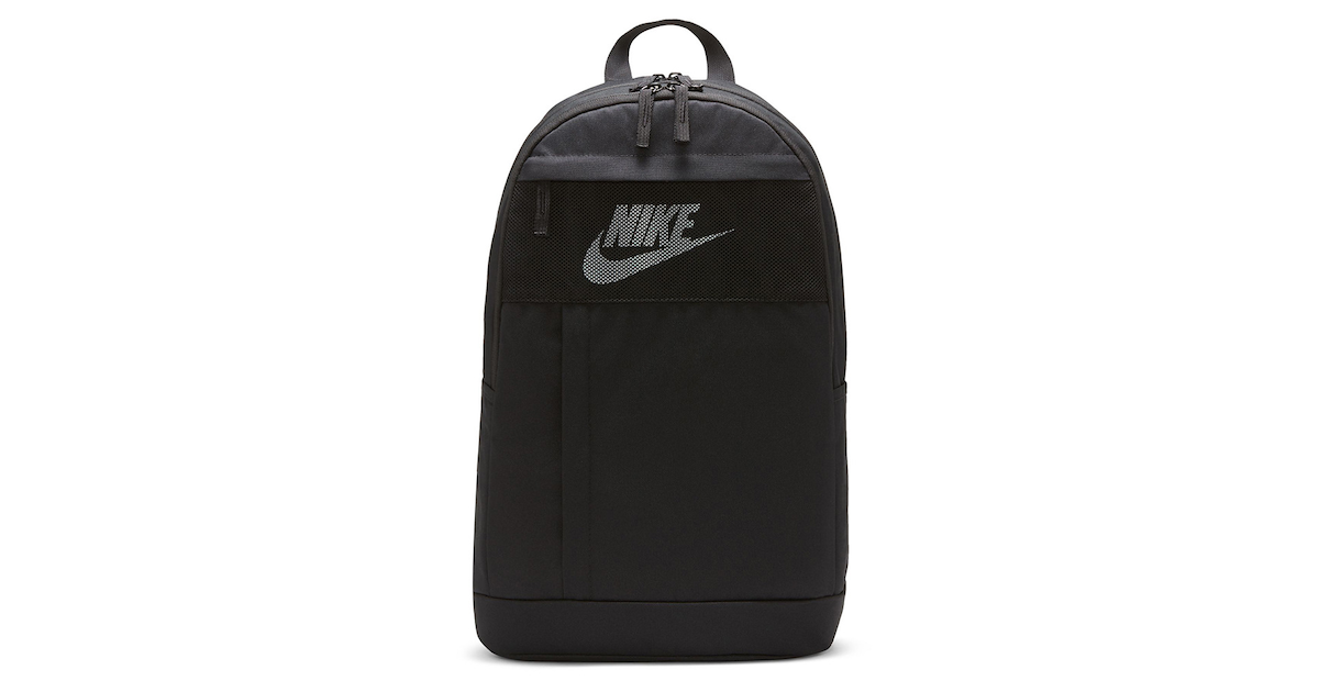ナイキ（NIKE）（メンズ、レディース）エレメンタル バックパック 21L LBR DD0562-010 リュック | スポーツ用品はスーパー ...