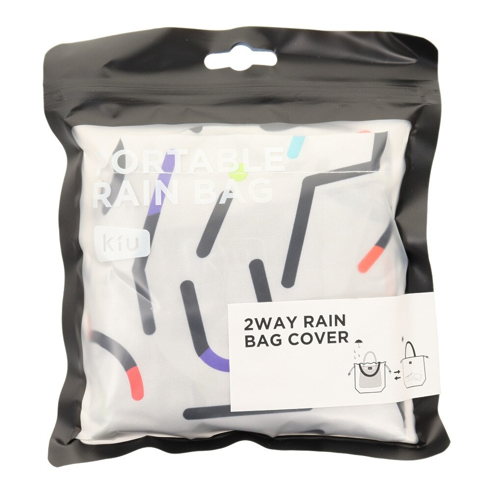 キウ｜キウ（Kiu）（メンズ、レディース）2WAY レインバッグカバー ジオメトリック オフ K82-198 ホワイト - スポーツ用品はスーパースポーツゼビオ