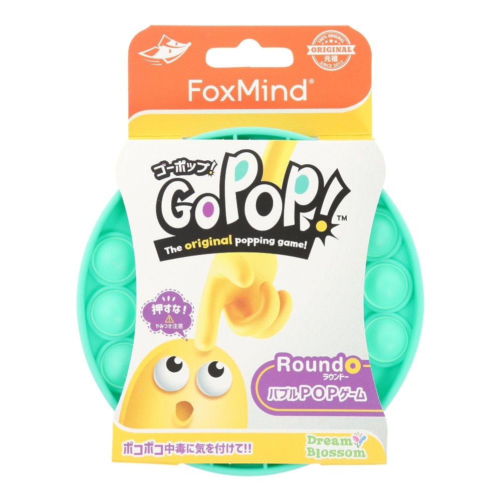 フォックスマインド（FoxMind）（キッズ）Go Pop ! ティール | スポーツ用品はスーパースポーツゼビオ