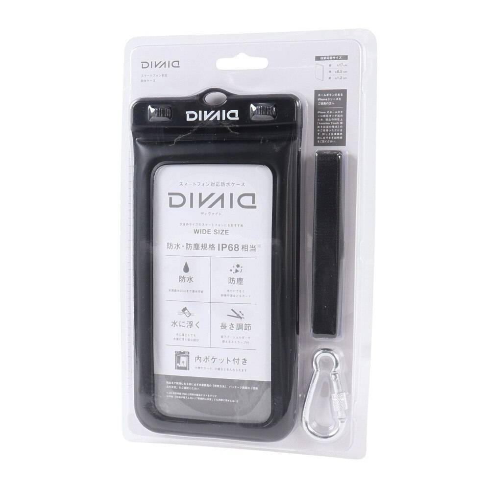 Hamee（Hamee）（メンズ、レディース）DIVAID ディバイド フローティング防水ケース ワイドサイズ ショルダーストラップ BLK | スポーツ用品はスーパースポーツゼビオ