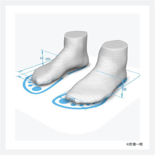 FeetAxis powered by SafeSize | スポーツ用品はスーパースポーツゼビオ