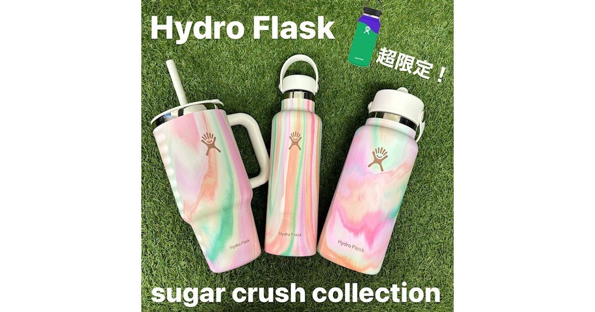 【Hydro Flask限定コレクション】 | アウトドア・キャンプ用品はエルブレス