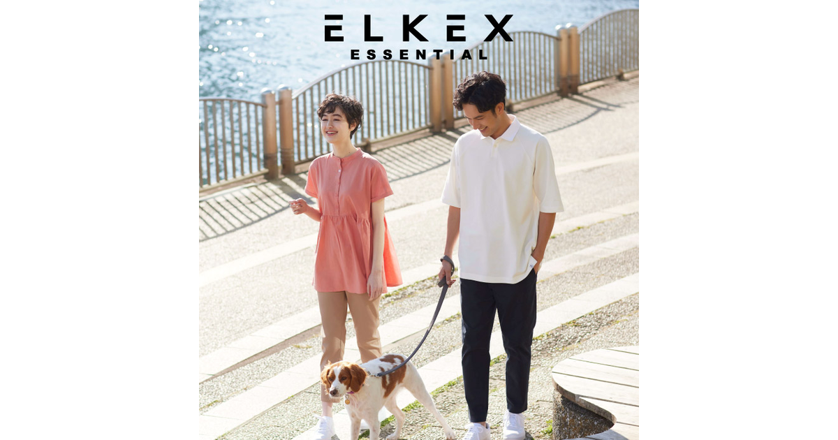 ELKEX ESSENTIAL | スポーツ用品はスーパースポーツゼビオ