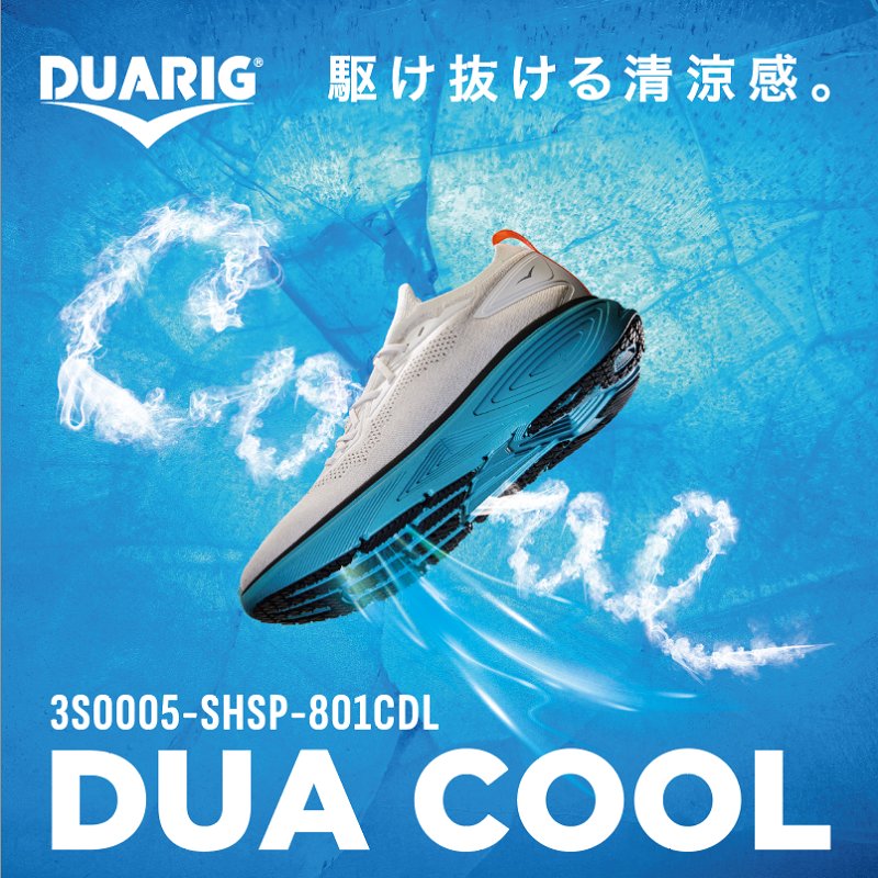 デュアリグ（DUARIG）（メンズ、レディース）ランニング シューズ デュア クール ホワイト ブルー 3S0005-SHSP-801CDL ...